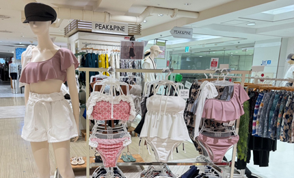 東京 銀座/有楽町・PEAK&PINE西銀座デパート [B1F] （年間水着ショップ）｜水着ブランドの【PEAK&PINE/ピークアンドパイン】公式通販サイト
