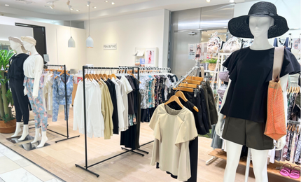 東京・町田東急ツインズ [イースト館 2F] PEAK＆PINE（年間水着ショップ）｜水着ブランドの【PEAK&PINE/ピークアンドパイン】公式通販サイト