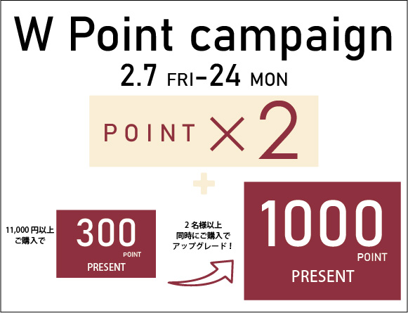 東京 銀座/有楽町・PEAK&PINE西銀座デパート [B1F] （年間水着ショップ）｜水着ブランドの【PEAK&PINE/ピークアンドパイン】公式通販サイト